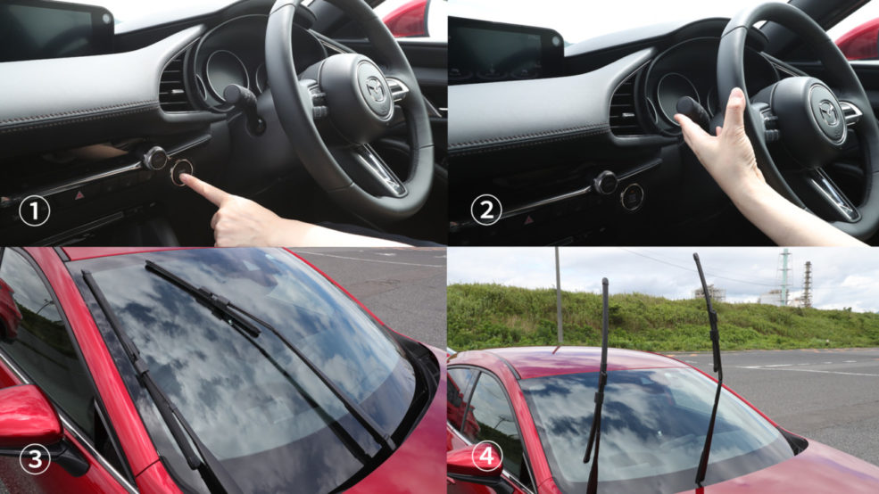 Selain Desain dan Teknologi, Revolusi Mazda SKYACTIV Generasi Baru ...